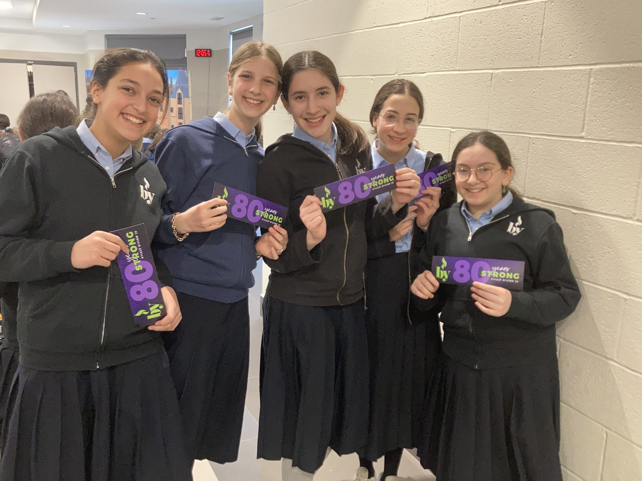 Around Bais Yaakov – Bais Yaakov of Baltimore