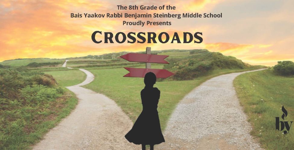 8th Grade Production Ticket Sales – Bais Yaakov of Baltimore